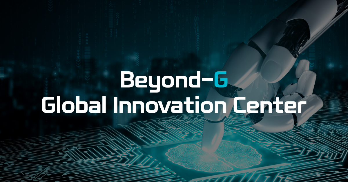 한양대학교 Beyond-G Global Innovation Center